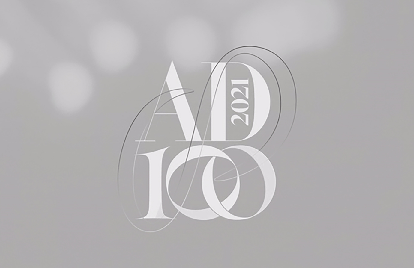 AD100 - 2021年中国最具影响力100位建筑、设计精英
